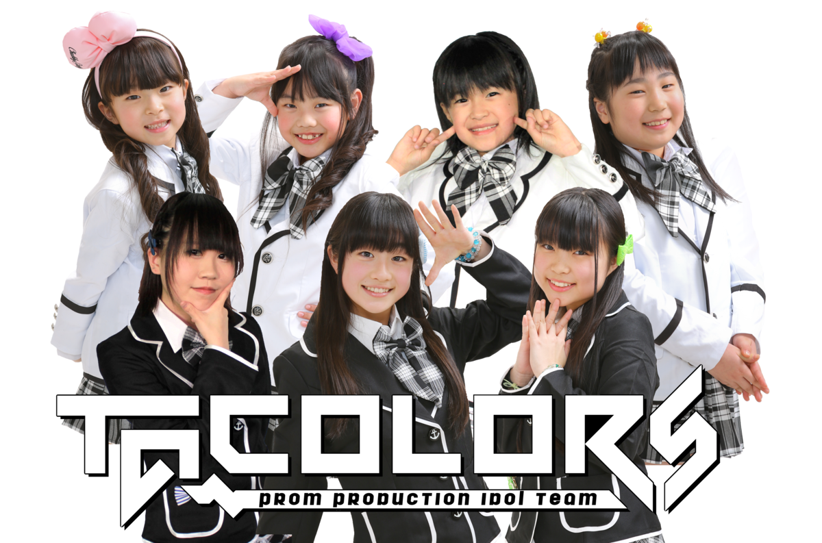 Ta-Colorsのアイドルグループ情報 [アイドルシティ]