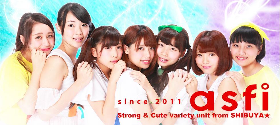 asfiのアイドルグループ情報 | アイドルシティ