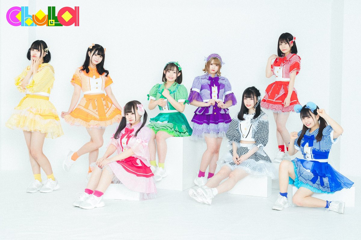 chuLaのメンバー一覧 [アイドルシティ]