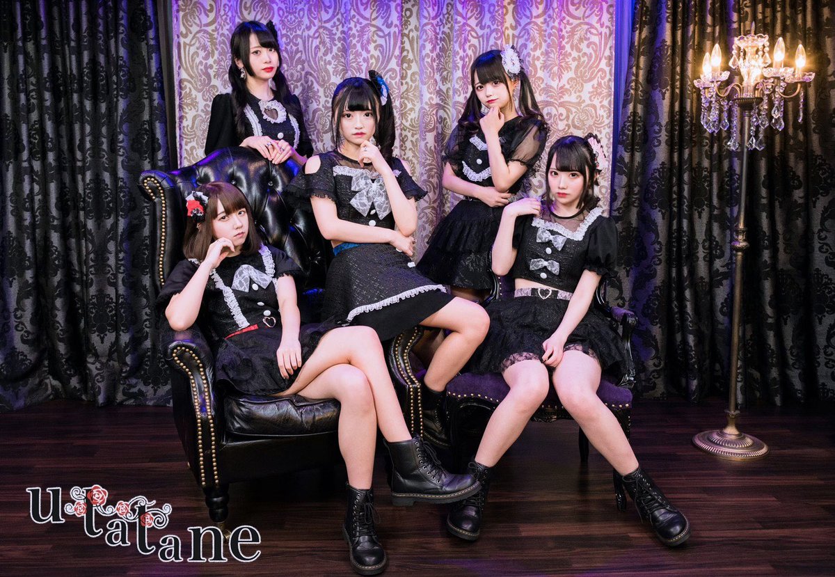 utataneのアイドルグループ情報 | アイドルシティ