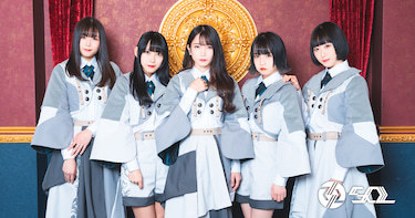 SOLのアイドルグループ情報 | アイドルシティ