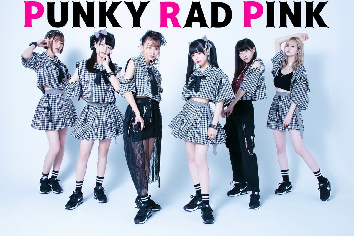 PUNKY RAD PINKのアイドルグループ情報 | アイドルシティ