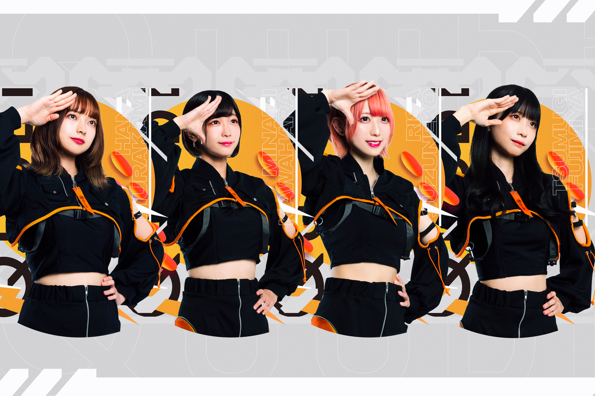 Quubiのアイドルグループ情報 | アイドルシティ