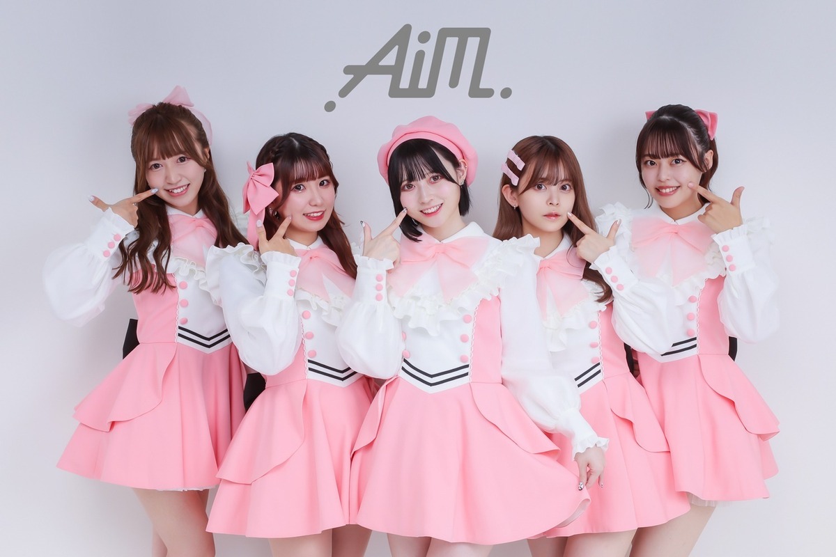 AiMのアイドルグループ情報 | アイドルシティ