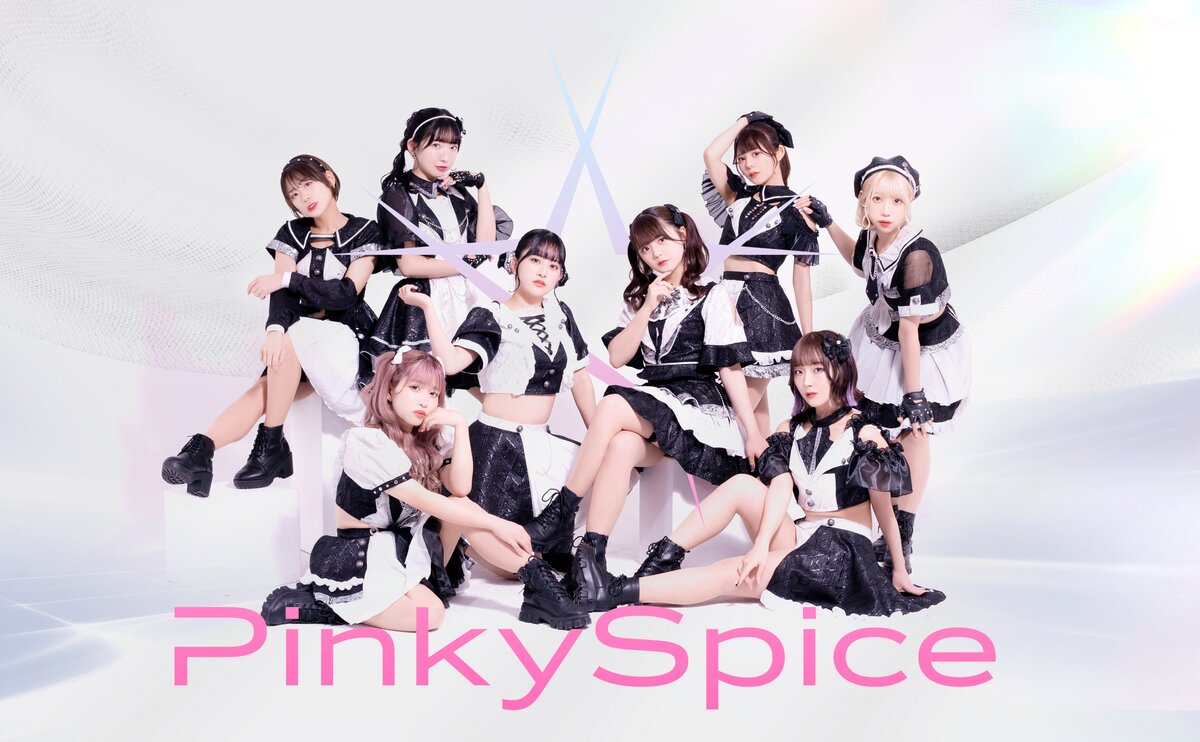 PinkySpiceのアイドルグループ情報 | アイドルシティ