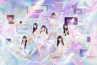 Merry BAD TUNE. の掲載情報の変更リクエスト | アイドルシティ