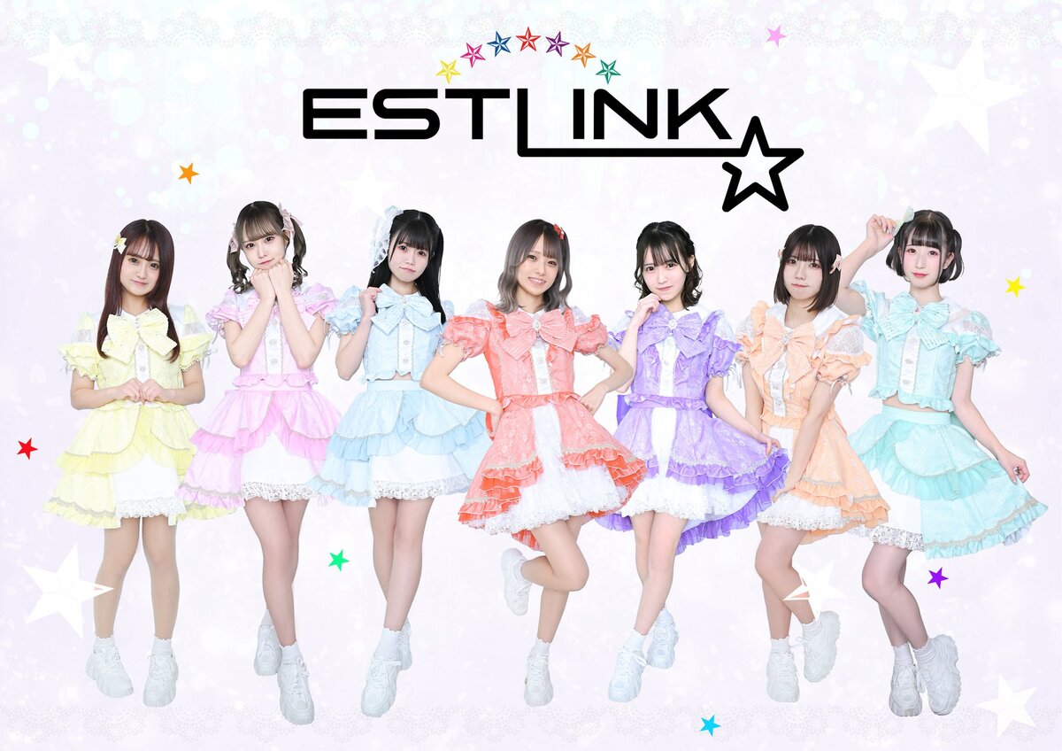 ESTLINK☆のアイドルグループ情報 | アイドルシティ