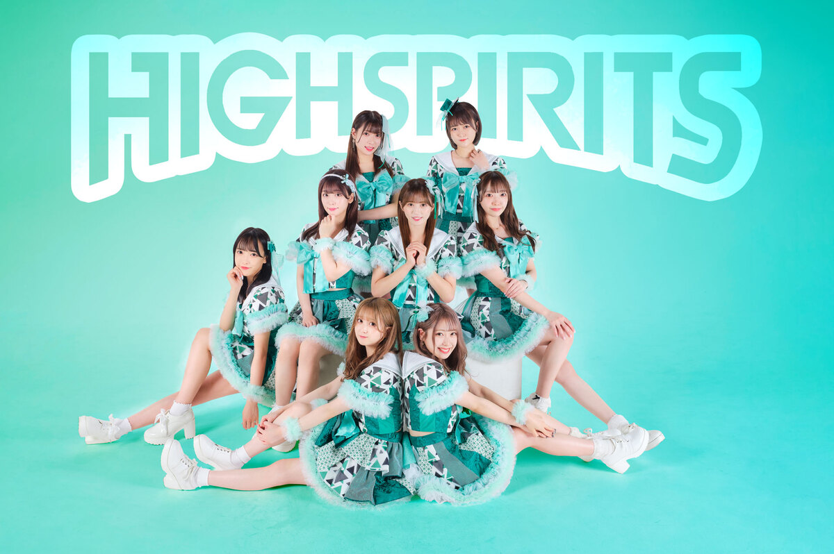HIGH SPIRITSのアイドルグループ情報 | アイドルシティ