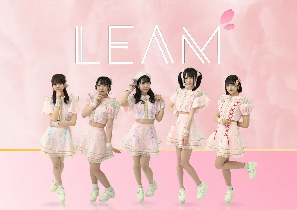 LEAMのアイドルグループ情報 | アイドルシティ
