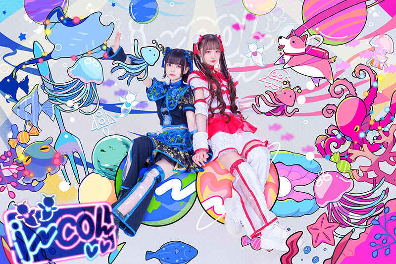 i-COLのアイドルグループ情報 | アイドルシティ