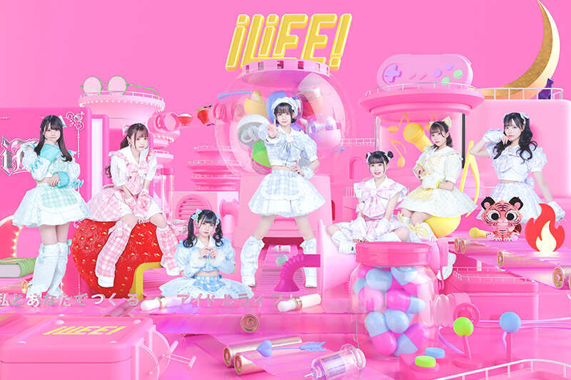 メンバー一覧 | iLife! | アイドルシティ